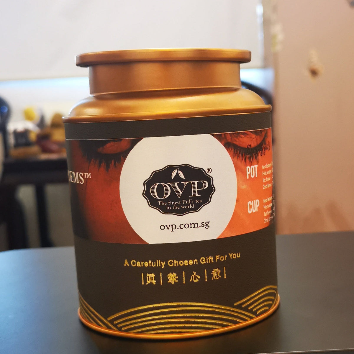 Tropical Poems™ Old Village Liupao Loose Tea 2012 – OVP Tea